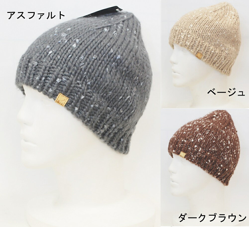 ◆品番/ XC-1506 ◆カラー/ アスファルト、ベージュ、ダークブラウン ◆サイズ/ フリー(マネキン頭囲約53.5cm) ◆素材/ アクリル100％ ◆メーカー希望小売価格￥3000(税別) ※不良品以外の返品交換は出来ません。ご了承...