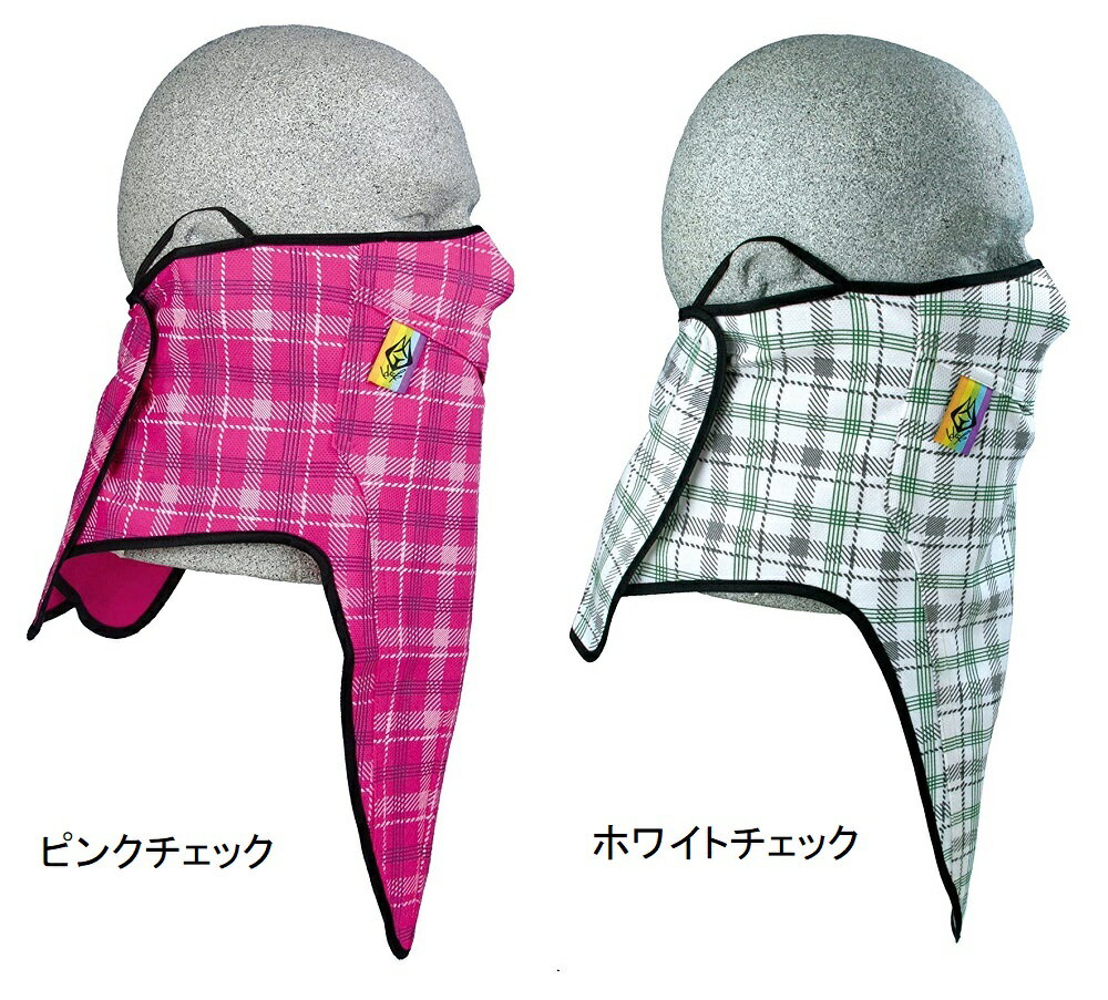 メーカー希望小売価格はメーカー商品タグに基づいて掲載しています HECKオリジナル仕様である“CENTER SPLIT"を採用したシリーズ。 中央の小さな裂け目からペットボトルでの給水やリップを付けることができます。 吸汗即乾素材を使用し、...