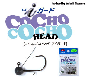 仕様表「こちょこちょアクション」にアイガードタイプ 琵琶湖プロガイド「おくむらさとし」完全プロデュース。人気・実力共に琵琶湖を代表するプロガイド「おくむらさとし」が、低水温時の厳しい状況のガイドで他を圧倒する釣果をもたらしているテクニック「...