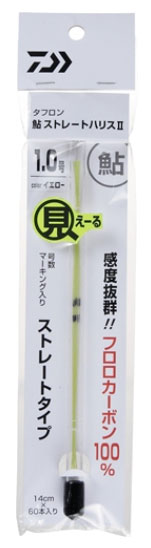 仕様表張りのあるフロロカーボン100％の鮎専用ストレートハリス■視認性の高いイエロー・ブルーに加え、水中にとけ込んで鮎に警戒心を抱かせにくいブラウンをラインナップ。■シャキッと張りのあるフロロカーボン100％で根掛かりを軽減し、感度にも優れ...
