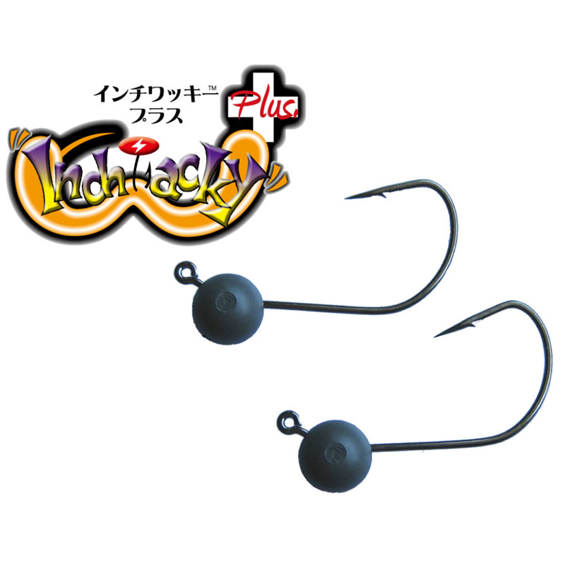 仕様表入数4ダウザー俺達。完全プロデュース。ZAPPU 「インチワッキーPlus.」は、インチワッキーで培ったノウハウを高次元でPlus( プラス） した新兵器。フックサイズがインチワッキーではちょっと小さくキングコブラではちょっと大きいワ...