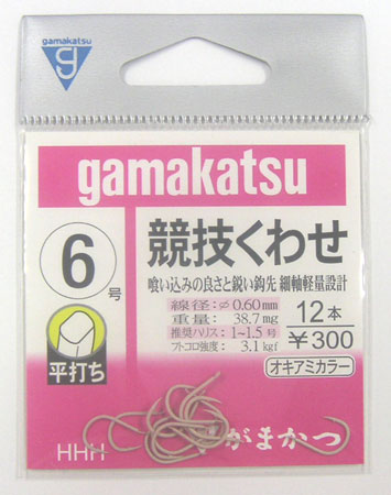 仕様表人気の高いアブミの短軸設計です。食い込みの良さと鋭い鈎先、そしてオキアミカラーのダブル効果でスレッカラシを仕留められます。本数：5〜7号（12本入） 8〜9号（11本入）詳細はこちら