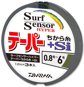 仕様表限りなき強さの追求。●ハイパーPE+テーパー仕様+Evo Silicone加工により摩擦抵抗激減でスムーズな糸スベリ●とにかく強い。 　引っ張り・擦れ・感度、さらに糸スベリも改善され4拍子揃ったちから糸●特にUVFサーフセンサー+Si...