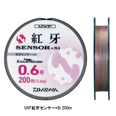 仕様表●UVF加工の鯛ラバ、テンヤライン用ライン。　強くて滑らかな専用設計でマダイを確実に獲る。繊維を凝縮しながらブレイドするダイワ独自の「UVF（Ultra Volume Fiber」と、ライン表面をコーティング加工した「Evo Sili...