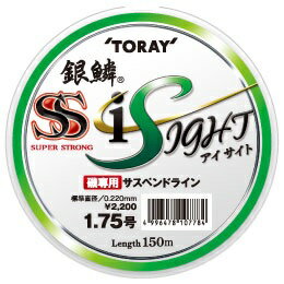 仕様表高視認性・高強力・高操作性を追及した磯専用サスペンドライン原材料や染色加工を見直し視認性と高強力を両立しました。様々な自然状況下での操作性を考え、扱いやすいしなやかナイロン素材を採用。特殊表面加工を施し、直線性に優れ、吸水・耐光劣化を...