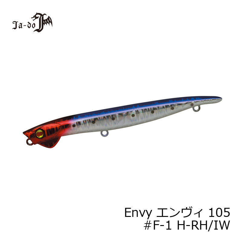 仕様表95に比べ、少しナロー気味のアクションです。 水深0?30cmを目安に使用できます。95に比べ浮き上がりが若干遅く仕上がっているため、「流れのある川などでの流れバチ」、「デッドベイトを模す」には最適なモデルです。夏のカタクチイワシのシ...