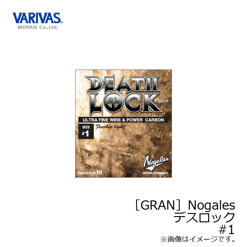 仕様表スレバスへの“最終兵器”。まさに“掛けたら離さない”超細軸・超軽量 フックです。超タフコン時やスモールマウスに威力を発揮する、アンダーショット&ワッキーリグ専用フックです。グラン独自の強靭なハイパワーカーボンが、これまでの常識では考え...
