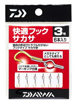仕様表タモに刺さりこみにくい独自形状のサカサ針独自の形状によりフックタイプでありながらタモに刺さり込んだり、糸を拾いにくいので快適に使用できる。●サイズ：徳用　S　4号●24本入り詳細はこちら
