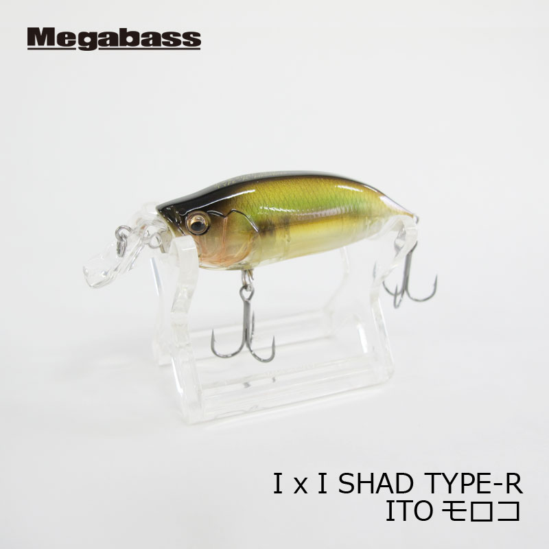 仕様表I x I = 究極解。I x I SHAD TYPE-RI×Iシャッドのシークレットウエポン。水深1mのシャローレンジをキープ、広く手早くサーチしながら着実にバイトを釣果に変えていくハイピッチ・ハイスタビリティSHAD。確かなリトリ...