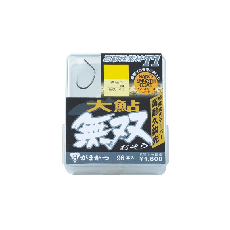 仕様表大鮎・尺鮎対応の太軸大型鈎！特殊鈎先テーパーにより鋭さが持続！荒瀬・激流等の高水圧下における身切れを最小限に抑えることを目標に開発。野鮎に深く刺さり込むストレート鈎先と、魚体を広く抱え込むワイド形状が身切れの原因となる浅掛かりを防ぎ、...