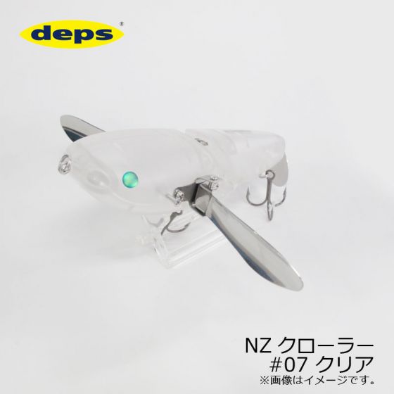 仕様表水押し強波動、フラットワイドクローラー。フラットワイドボディのビッグクローラーベイト『NZクローラー』。大型ステンレス製ウィングから生まれるトルクのある力強いクローラーアクションは、フラットワイドボディを優にロールさせパワフルな水押し...