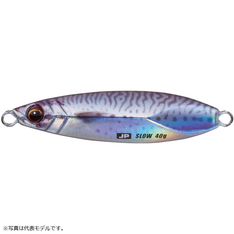 仕様表【スローゲームのライブベイトは、誘惑の輝きケイムラ仕様！！】ボトムに沈む根魚や真鯛に圧倒的実勢のあるジグパラスローにライブベイトカラーが登場です。本物の魚からデータ化したライブベイトカラーは、まさに生餌！喰い渋った時間帯でもアタリが続...