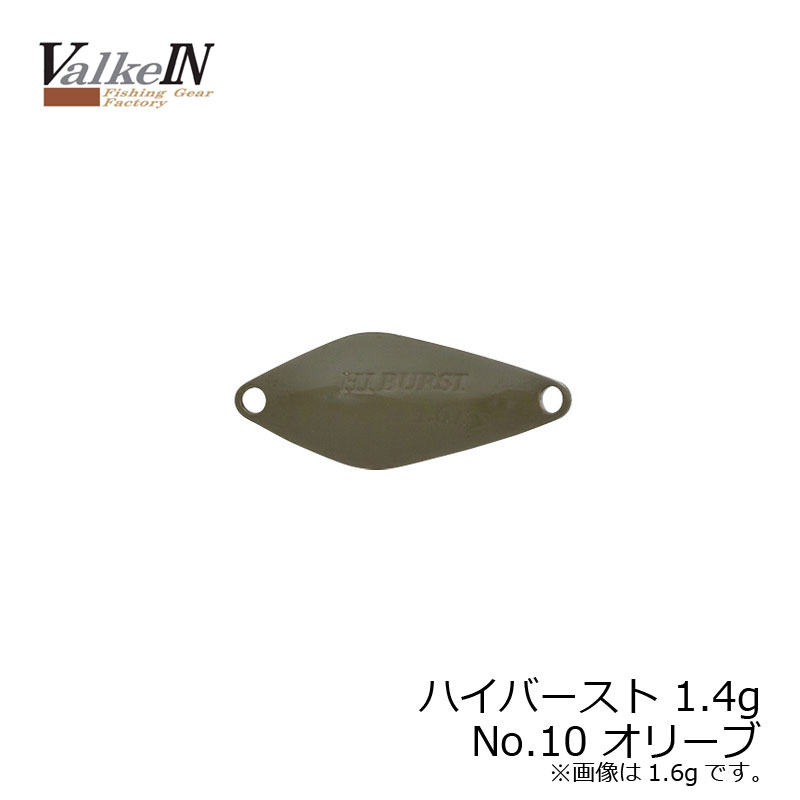 仕様表ハイアピールというコンセプトを元に開発されたValkeIN FIRST SPOON。サイズごとにウエイト、シルエットを最大限に生かすウォブンロールを追求。絶妙なバランスがトラウトのバイトを誘発。VALKEIN HIBURSTヴァルケイ...