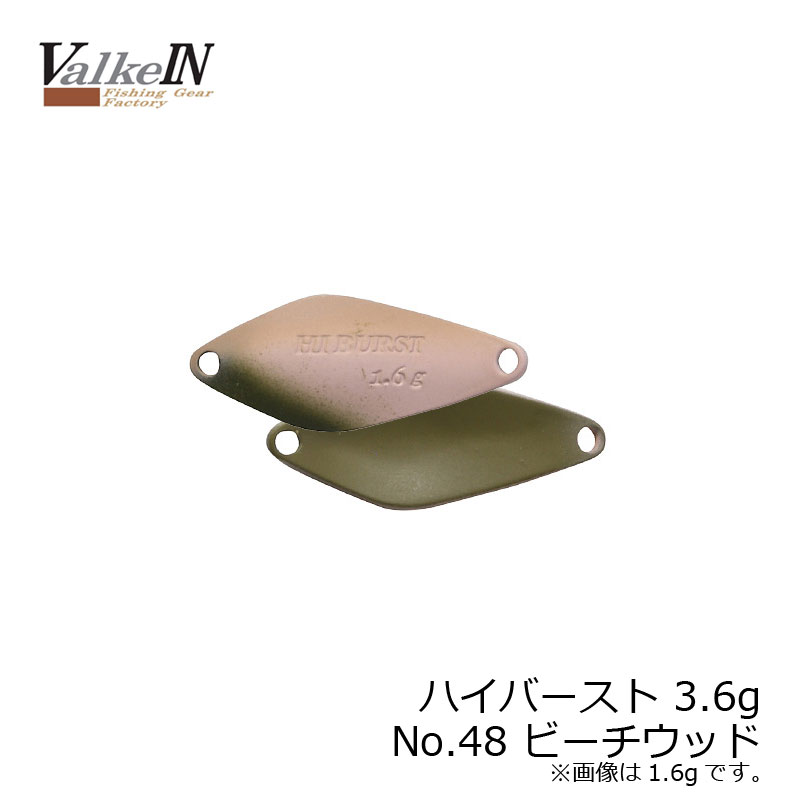 仕様表ハイアピールというコンセプトを元に開発されたValkeIN FIRST SPOON。サイズごとにウエイト、シルエットを最大限に生かすウォブンロールを追求。絶妙なバランスがトラウトのバイトを誘発。VALKEIN HIBURSTヴァルケイ...