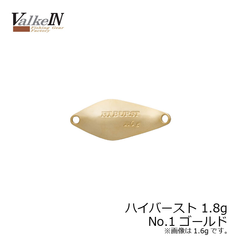 仕様表ハイアピールというコンセプトを元に開発されたValkeIN FIRST SPOON。サイズごとにウエイト、シルエットを最大限に生かすウォブンロールを追求。絶妙なバランスがトラウトのバイトを誘発。VALKEIN HIBURSTヴァルケイ...