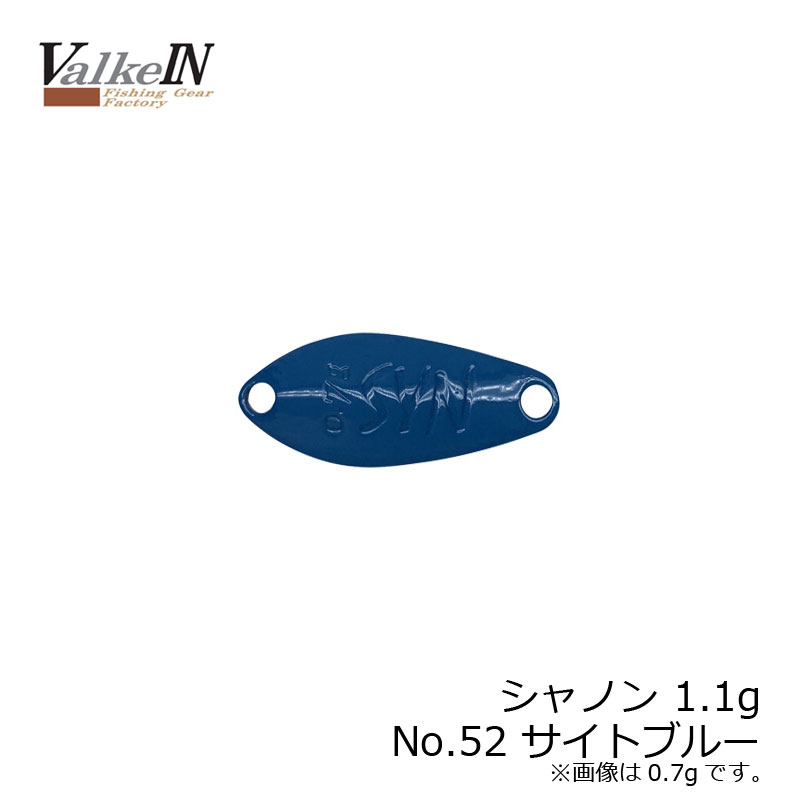 仕様表小さなシルエットによる食わせの要素と、高速ウォブンロールによる波動によってスレたトラウトの活性を上げ食わせに走らせるシャノン。見た目からは想像できない あっと驚く飛距離と小さくても浮き上がらないレンジコントール力。2つのウエイトによっ...
