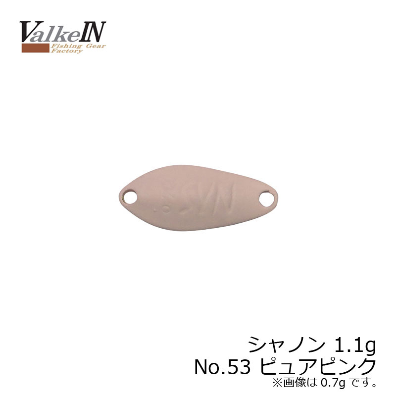 仕様表小さなシルエットによる食わせの要素と、高速ウォブンロールによる波動によってスレたトラウトの活性を上げ食わせに走らせるシャノン。見た目からは想像できない あっと驚く飛距離と小さくても浮き上がらないレンジコントール力。2つのウエイトによっ...
