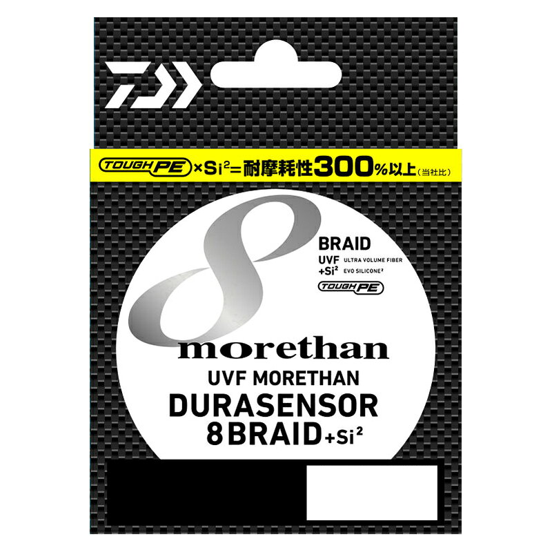 仕様表信頼のモアザン×8が圧倒的耐摩耗性「デュラセンサー」にパワーアップ。TOUGH PExNEW Evo Silicone?＝耐摩耗性300％以上圧倒的スペックと低価格こだわりのラインアップ200mを新たにラインアップ。200mには2号も...