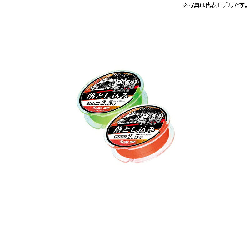 仕様表詳細はこちら