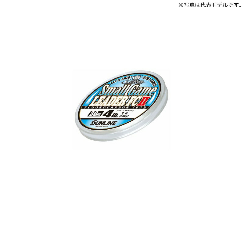 仕様表喰わせ重視のソフトフロロカーボンリーダー・軽いジグヘッドなどフォール中で喰わせが効きやすい　ナチュラルソフト仕上げをしたフロロカーボンリーダーです。・耐摩耗性に優れ根ズレに対して安心してやり取りが可能。　適度な伸度でショックを吸収する...