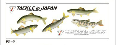 仕様表●サイズ：タテ100mm×ヨコ295mm肉厚エポキシのカラー転写ステッカー。オリジナルの鮎のイラストが引舟やクーラーBOX等を美しくドレスアップします。詳細はこちら