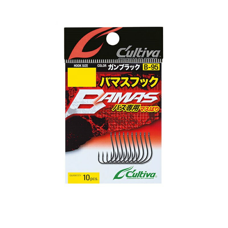 仕様表ピュンリグ対応！！バス専用マス鈎！伝統的なマスバリ形状をノーシンカーリグやダウンショットなどバスのフィネスリグに対応させた専用フックの登場です。線径やゲイブ幅など、求められる機能性を細部に至るまで実現しました。特に＃4サイズはGETN...