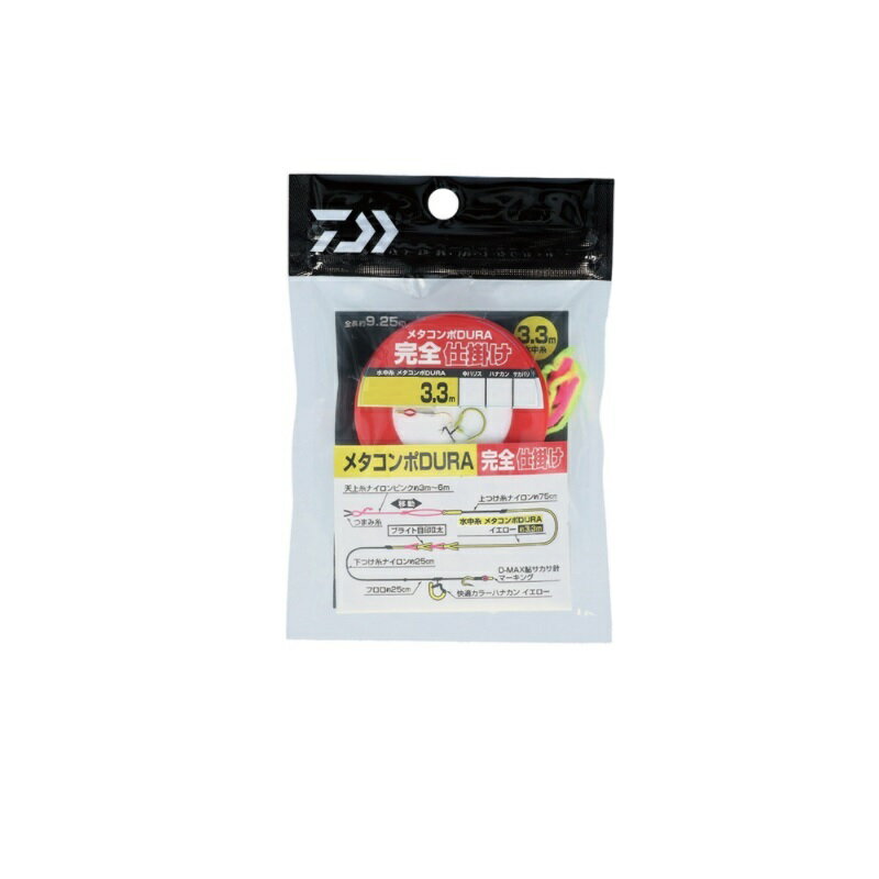 仕様表コスレに強い「メタコンポDURA」を使用した、使いやすさを最優先に設計した鮎釣り用仕掛けの決定版■天井糸〜上付け糸〜水中糸〜下付け糸〜ハナカン仕掛けのセット■竿先に取り付けて針をセットすればすぐに釣りを始めることが出来ます■全長9.2...