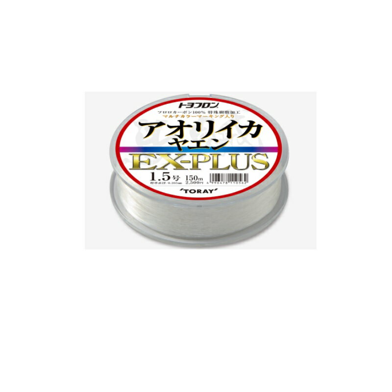 仕様表■圧倒的なしなやかさ従来よりしなやかな糸設計で、水切れも抜群。アジの動きを妨げず、より広範囲を泳がせることでイカへのアピールUP。■優れた直線性と糸強度大イカの急なジェット噴射にも耐えうる粘り強さを備え、根ズレにも強い。■秋イカ・スレ...