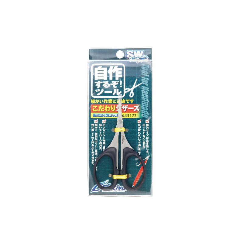 仕様表小型フックや細かい作業に最適です。■薄く短い刃先が細かい作業をラクにします。■ホールドしたまま作業しやすいサイズです。■ギザ刃搭載。OWNERオーナー　こだわりシザーズ●品番：81177(81177)●全長：95mm詳細はこちら
