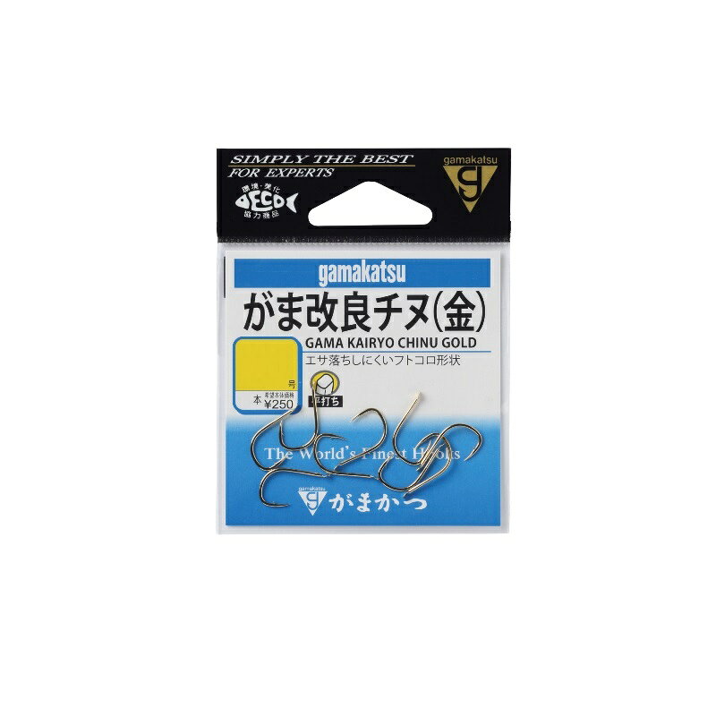 仕様表オキアミやエビ餌が止まりやすい様に先曲げ部の角度を鋭くしてあります。GAMAKATSUがまかつ　がま改良チヌ●品名コード：12322●号数：2●カラー：金詳細はこちら