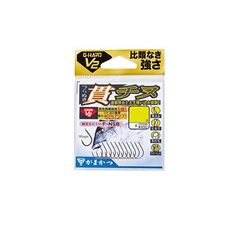 仕様表細軸軽量設計により、食いの良さ・貫通力ともに抜群！G-HARDV2採用により「強度がある細軸鈎」を実現。無光沢で目立ちにくいF-NSBと、エサに馴染みやすいファインピンクの2色の薄膜コーティングを採用。GAMAKATSUがまかつ　G-...