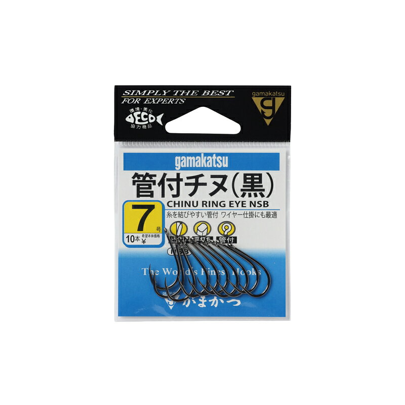 仕様表オールラウンドタイプのチヌ鈎の形状で、ビギナーでもハリスを結びやすい「管付」。タチウオ狙いのワイヤー仕掛にも好適です。●ヒネリ●平打●管付Gamakatsuがまかつ　管付チヌ●品番：66810●号数：7号●入数：10本●カラー：NSB...