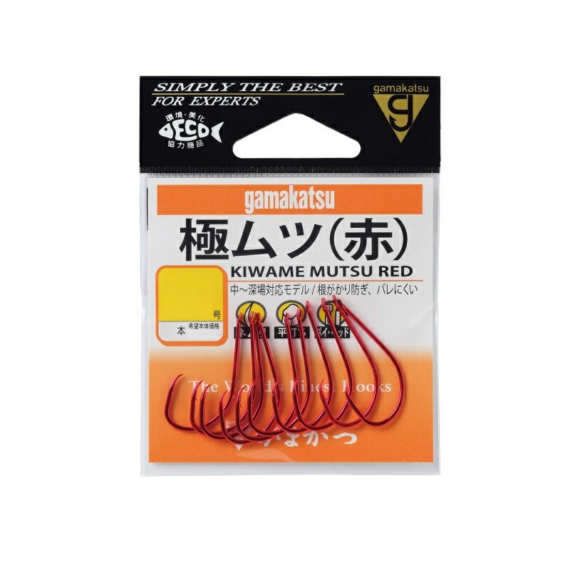 仕様表「ムツ鈎」をさらに進化させ、根魚からアジ、サバ、深場のキンメ、アコウ、ムツ、オニカサゴ、タラ等狙えます。「ヒネリなし」で、糸よれ減少。チモトには結びやすさ＆結節強度アップの「ブイヘッド」仕様です。■平打■ネムリ■ブイヘッド　結び強度ア...