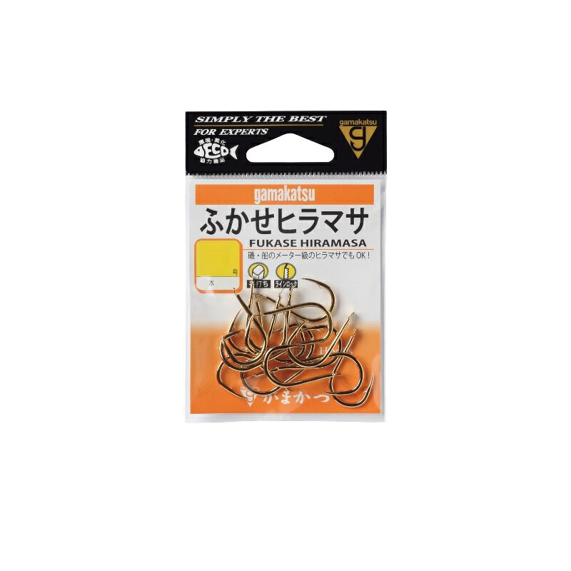 仕様表「ラインロック」システムがチモト切れを防ぎ、海のスプリンターヒラマサを仕留めます。Gamakatsuがまかつ　ふかせヒラマサ●品名コード：66703●号数：13●入数：16●カラー：金詳細はこちら