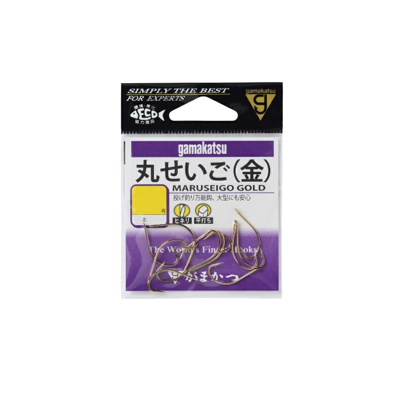仕様表セイゴやハネ、スズキ、アブラメやカレイなど、万能的な鈎で掛かりが早く、しかも丈夫です。Gamakatsuがまかつ　 丸せいご●品名コード：12304●号数：9●入数：13●カラー：金詳細はこちら