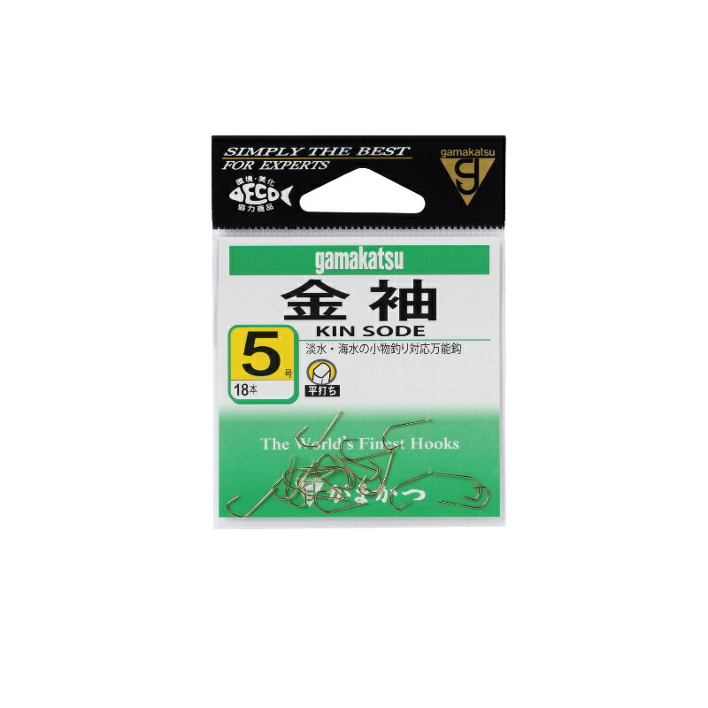 仕様表寒バエからモロコ釣り、マブナまで、ポピュラーな釣りによく使われています。Gamakatsuがまかつ　袖●品名コード：12010●号数：5●入数：18●カラー：金詳細はこちら
