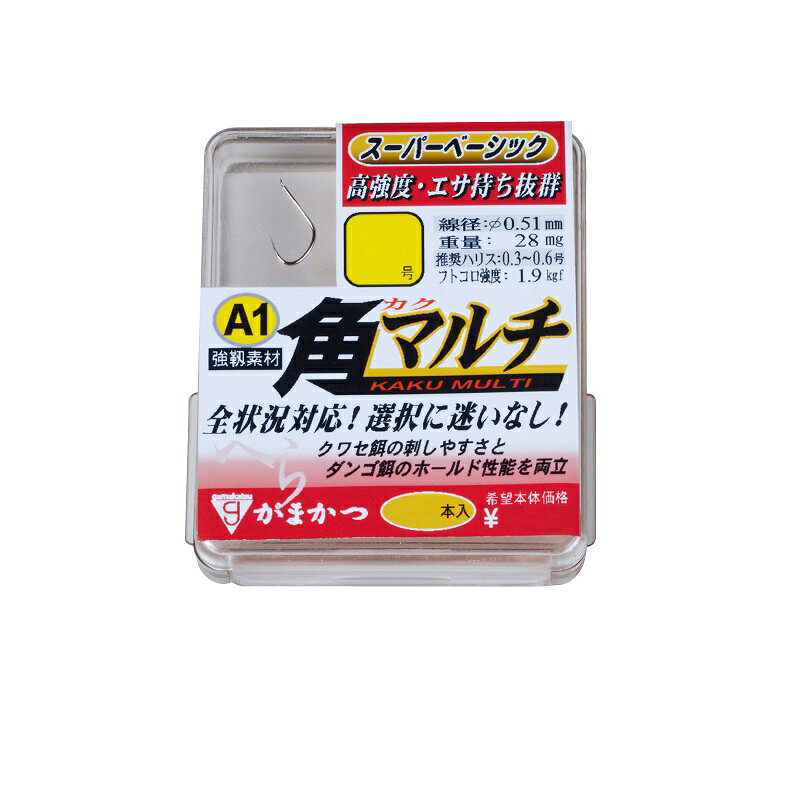 仕様表「幅広く対応できるへら鈎」がコンセプト。「軸長設計」で鈎を持ちやすく、刺し餌の刺しやすさと魚の外しやすさは抜群です。また餌を抱え込むようなやや内向きの鈎先とフトコロ形状により、ダンゴ餌の餌持ち感が向上。うどんや角麩といった刺し餌を始め...