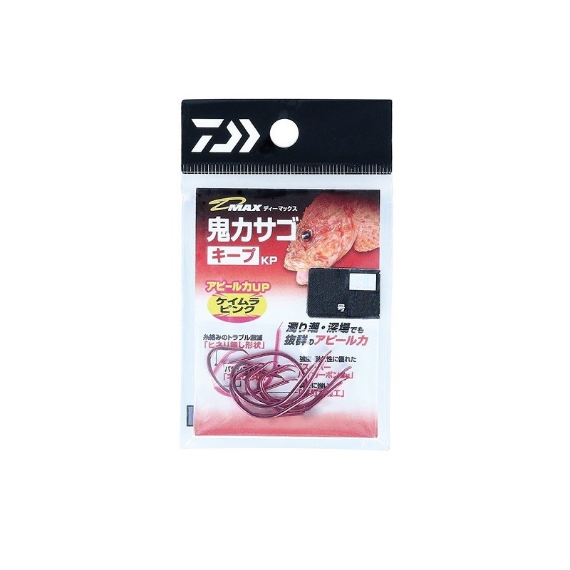 仕様表中深海の人気ターゲット 鬼カサゴ 専用針濁り潮、深場でも抜群のアピール力『ケイムラピンク』カラー糸絡みのトラブル激減『ヒネリ無し形状』バラシを防ぐ『ネムリ形状』■ケイムラピンク可視光線が届かない水深50メートル以深はケイムラの効果が顕...