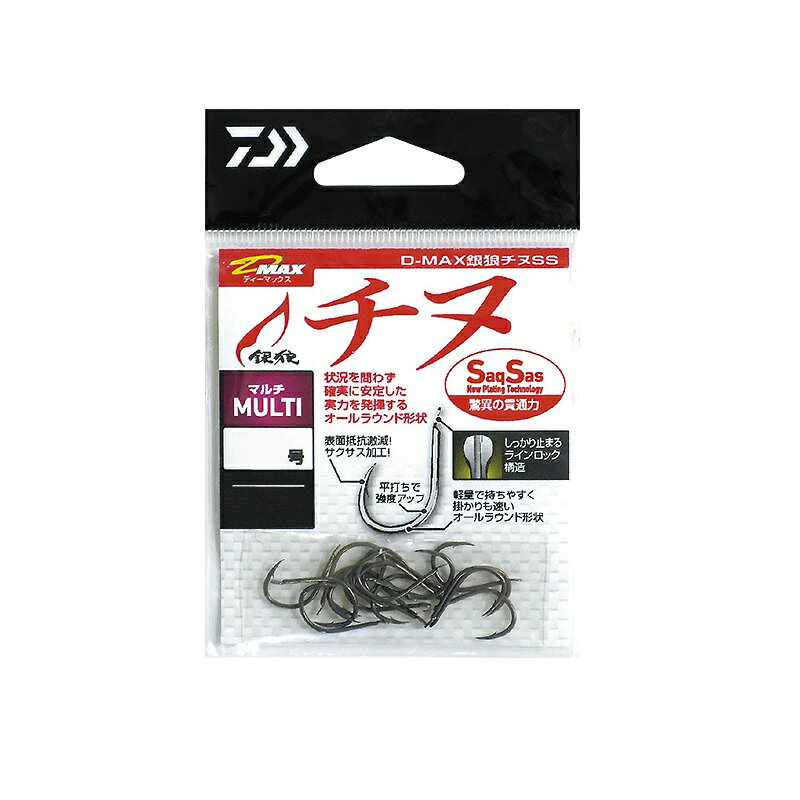 仕様表チヌ専用の高強度フック。大型チヌでもハリ先が飛ばない頑丈さが特徴チヌの硬いアゴを貫通するSaqSas（サクサス）仕様。たたき部に溝を付けることにより針結び時に糸がずれにくいラインロック構造。ハリの軸を平たく潰すことで縦方向の力が強くな...
