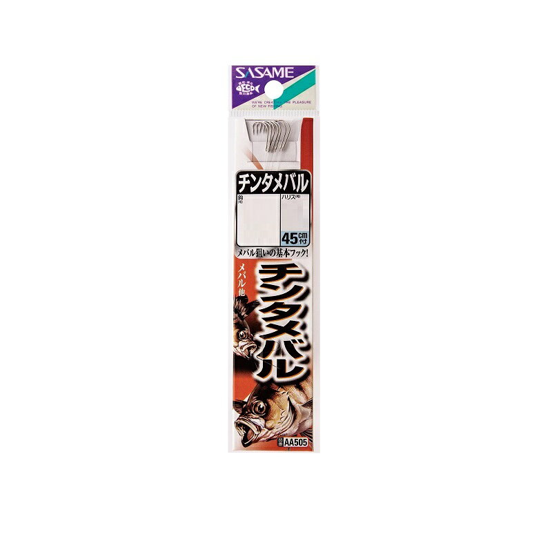 仕様表SASAMEササメ　チンタメバル（白）糸付●品番：AA505●カラー：白●号数：6●ハリス：0.8詳細はこちら