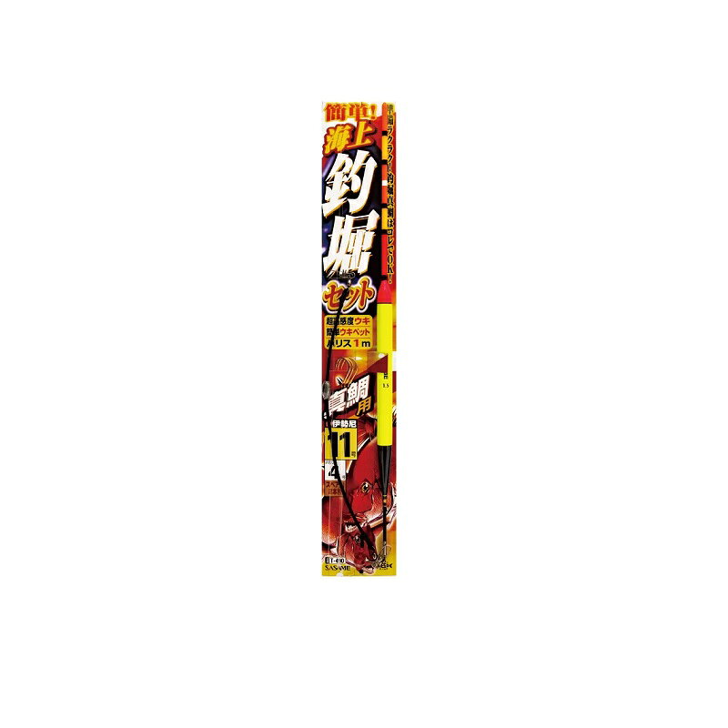 仕様表これだけで海上釣堀の真鯛対応本格仕掛がセットできます。SASAMEササメ　海上釣り堀セット 真鯛用●品番：T-490●全長：1.0m●仕様：1セット＋スペア鈎2本●号数：11●ハリス：4詳細はこちら