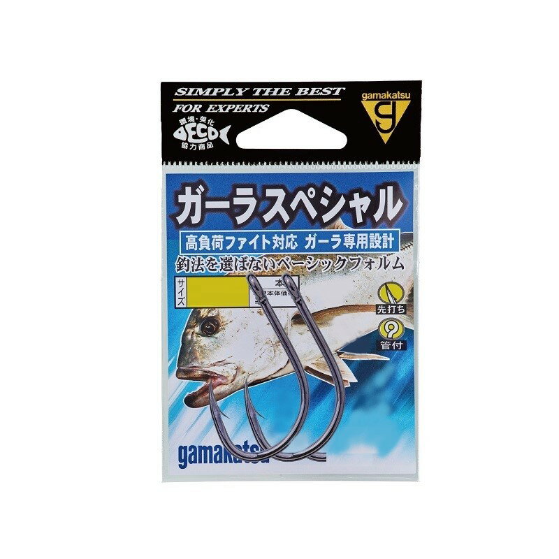 仕様表あらゆるエサに対応可能なベーシックフォルム。大物釣り師待望のガーラ専用鈎の登場です。ガーラとの強烈なファイトに対応可能な太軸設計に加え、ガーラの口元を捉える絶妙な鈎先角度設計により、鋭い歯によるラインブレイクを防ぎます。また、鈎全体に...