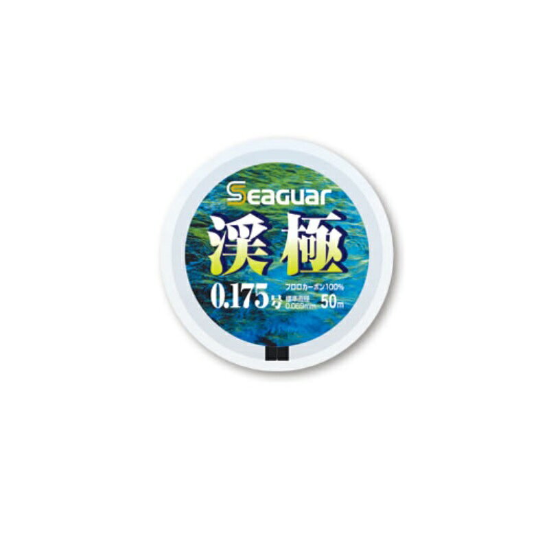 仕様表ワンランク細くできる、その強度に自信。高い耐衝撃強度と結節強度を併せ持つ、繊細なフロロラインです。■フロロカーボン■FNT製法KUREHAクレハ　シーガー 渓極●号柄：0.15●標準直径(mm)：0.064●カラー：クリア●50m巻詳...