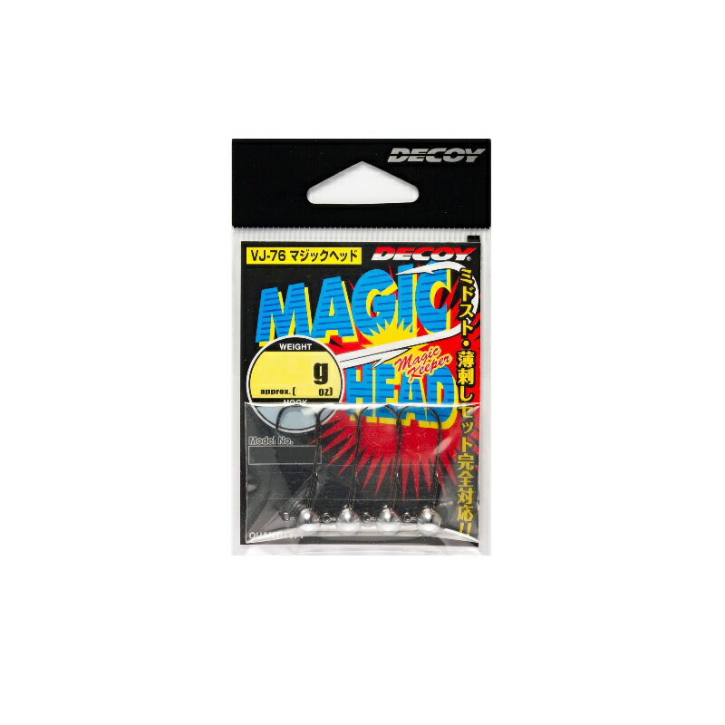 仕様表ワームの性能を極限まで引き出す、フィネスジグヘッド細みのワームをセットしてもシルエットを崩しにくく、ポテンシャルを最大限発揮するバーブキーパー(Magic Keeper)が特徴。キーパー部にウェイトを使用せず重心がヘッド一点に集中し、...