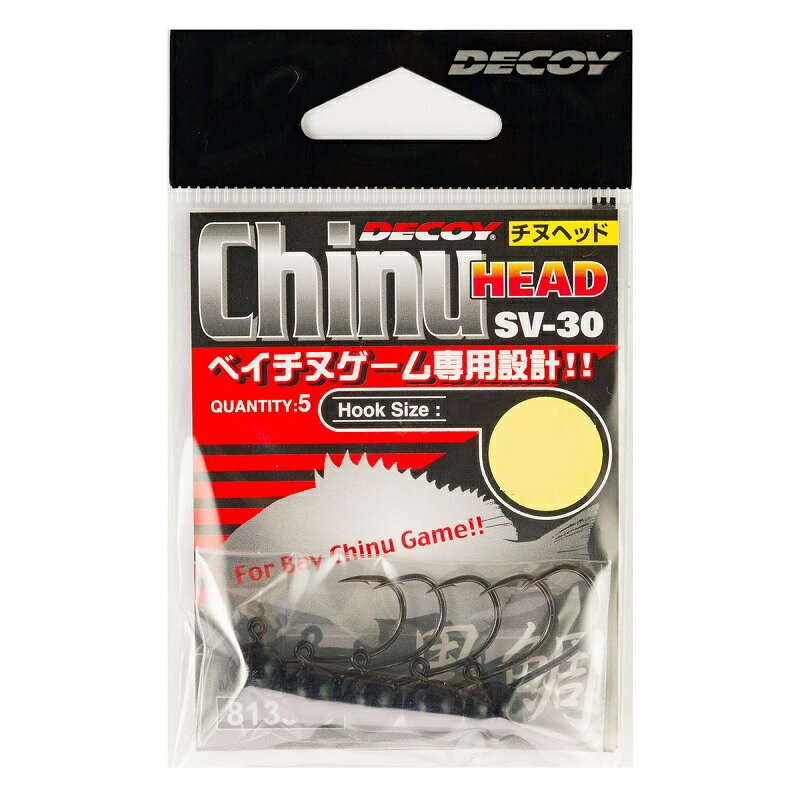 仕様表チヌの堅牢なアゴを完璧に貫くチヌ専用設計。チヌのアゴの力は想像以上。通常のロックフィッシュ用ジグヘッドでは、バイトの瞬間に噛み潰されてしまうこともしばしば。「チヌヘッド SV-30」は、潰されない強度と堅いチヌのアゴを完璧に貫通させる...