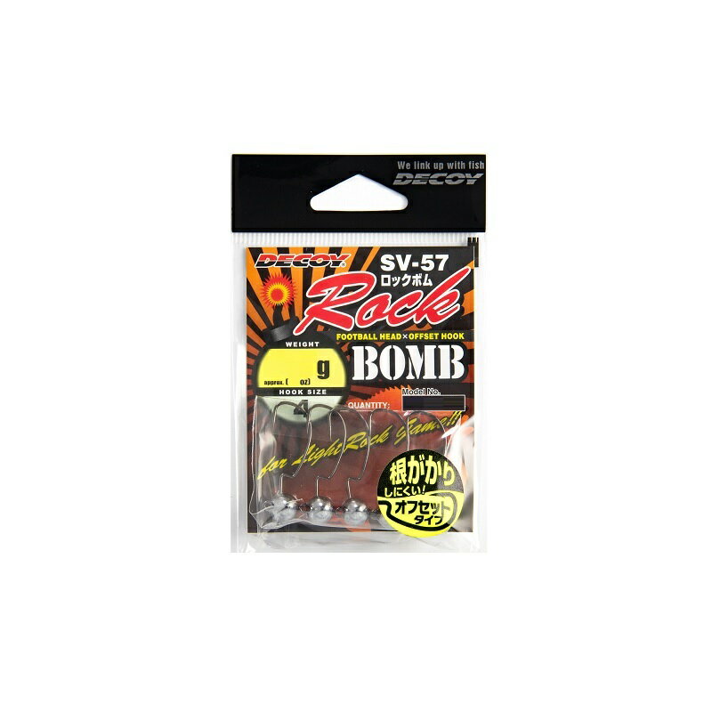 仕様表ありそうで無かった組み合わせ！フットボール×オフセット。カサゴやハタ類、ソイ等の根魚をターゲットに、抜群の根掛かり回避能力でロックエリアを攻めることができる根魚専用ジグヘッド。フックを横倒れさせにくく、ワームをスタンドアップさせやすく...