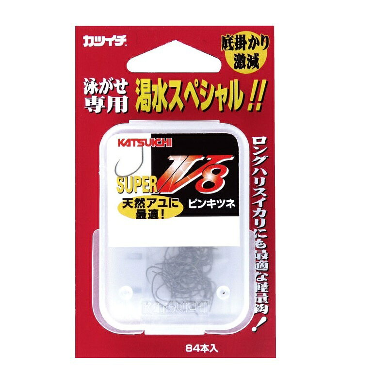 仕様表天然アユ攻略に絶対の自信。より泳がせ釣りに長けるV8のサイズダウンモデル。小さい為オトリへの負担軽減。浅場でも根掛りなく超バランス性能を発揮。■K-2 HARD■サイドギアKATSUICHI SUPERV8カツイチ　スーパーV8●品番...