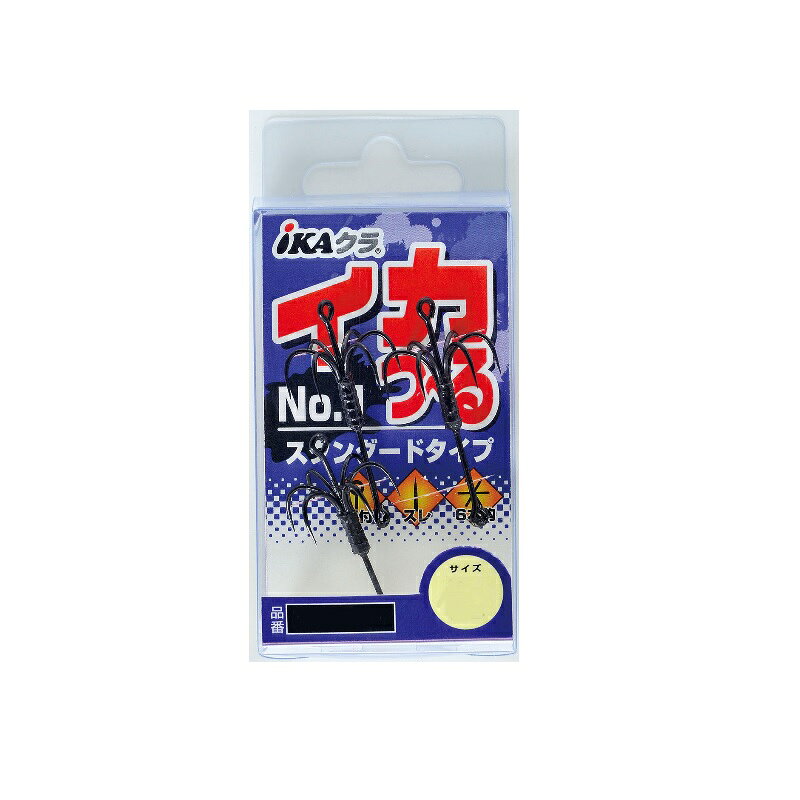 仕様表オーソドックスなイカ用6本錨■スレ■管付KATSUICHIカツイチ　IS-51 イカつ〜るNo.1●サイズ：3L●入数：3詳細はこちら