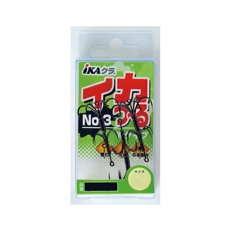 仕様表Wタイプでがっちり刺さるイカを確実にとるためのWタイプイカリです。●スレ●管付KATSUICHIカツイチ　IS-53 イカつ〜る No.3●サイズ：LL●入り数：3個入●カラー：ブラック詳細はこちら