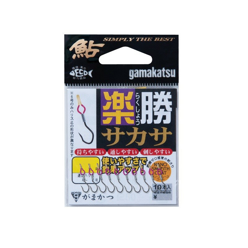 仕様表持ちやすい！ハリスを通しやすい！打ちやすい！」を備えたサカサ使いやすさと耐久性に優れているのが最大の特徴。非常に持ちやすく、打ちやすい形状とナノスムースコートにより抵抗なくサカサを打つことができ、高靱性素材「T1」を採用したことにより...